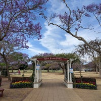 New Farm Park - Park