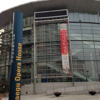 대구오페라하우스 Daegu Opera House - 대구광역시, 대구광역시