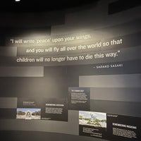 Harry S. Truman Presidential Library & Museum - Independence, MO