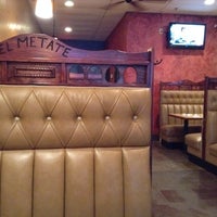 El Metate - Mexican Restaurant