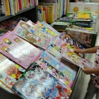 BOOKOFF Hawaii Ala Moana Shirokiya Store (Now Closed) - Ala Moana ...