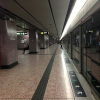 MTR Prince Edward Station - Metro Station in 深水埗区