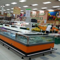 AlJazeera Supermarket | اسواق الجزيرة - Supermarket in العليا