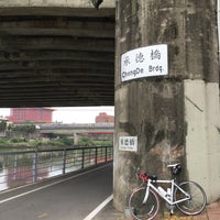 承德橋 - Bridge in Datong District