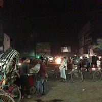 GEC Circle - General Travel in Chittagong