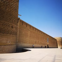 The Arg of Karim Khan | ارگ کریم خان - Bist-o Do Bahman St.