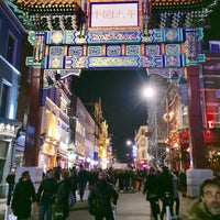 Hainault London Underground Station - Metro Station
