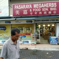Pasaraya Mega Herbs & Food - Taman Megah