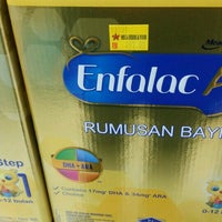 Pasaraya Mega Herbs & Food - Taman Megah