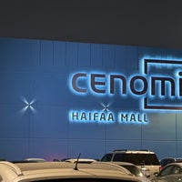 Haifaa Mall | هيفاء مول - Shopping Mall