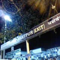Yeshvantpur Railway Station (YPR) - Train Station