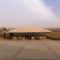 Azraq Lodge - Motel