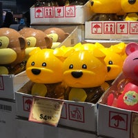 Asian Food Center - Grocery Store in Seattle