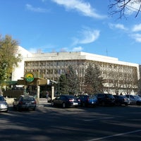 Universitatea de Stat din Moldova (USM) - Centru - Chișinău, Municipiul ...