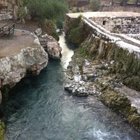 Sachne - Ha Zafon, Israel