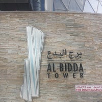 Al Bidda Tower - West Bay