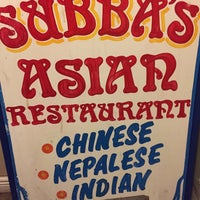 Subba Asian Restaurant - Allegheny Center - 700 Cedar Ave