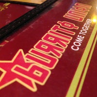 Burrito Union - Duluth, MN