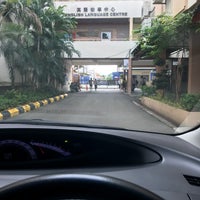 Pay Fong High School 培風中學 - 6 tips