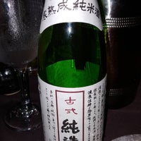 Sushi Simon - 14 tips