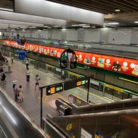 捷運古亭站 MRT Guting Station