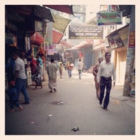 Biponi Bitan - চট্টগ্রাম, চট্টগ্রাম