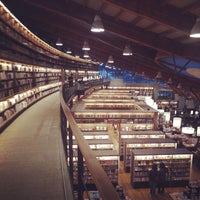 武雄市図書館 (Takeo City Library) - 武雄市, 佐賀県