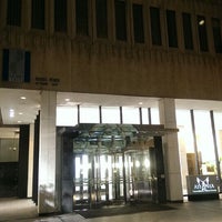 Peachtree Center Harris Tower - Downtown Atlanta - 233 Peachtree St NE