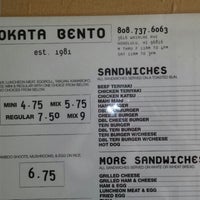 Okata Bento - Kaimuki - Honolulu, HI