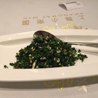 Shanghai Min 小南國 - 2 tips from 98 visitors