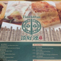 Tim Ho Wan 添好運 - Dim Sum Restaurant in Central Region