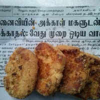 Guindy Bus Stand - Guindy West - 4 tips from 442 visitors