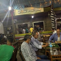 Embaba | إمبابه - Embaba, Giza