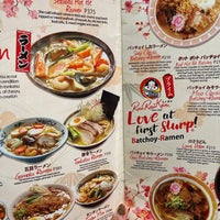 Rai Rai Ken - 36 tips from 1169 visitors