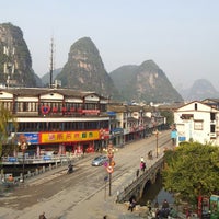 Yangshuo Green Forest Hostel - 3 tips