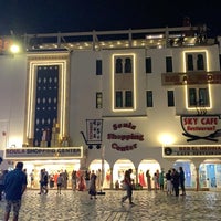 Soula Shopping Center - la médina de Sousse - سوسة, Gouvernorat de Sousse