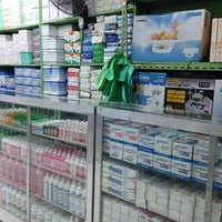 Nemrac Commercial Medical Supplies Santa Cruz Bambang St