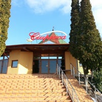 Restaurant Ciuperca - 2 tips from 250 visitors