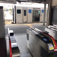 宇美駅 (Umi Sta.) - 3 tips