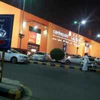 Al Andalus Mall | الاندلس مول - الفيحاء - 152 tips from 12915 visitors