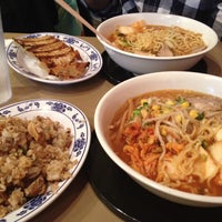 Aloha Ramen (Now Closed) - Noodle Restaurant in Greenwood