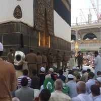 Al-Multazam Hotel - 6 tips