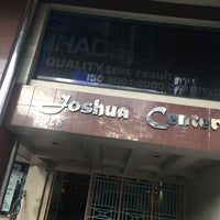 Joshua Center - Structure in Ermita