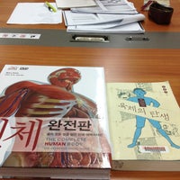 고려대학교 중앙도서관 (Korea University Library) - College Library in 서울특별시