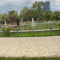 Parku Rinia - Park in Tirana