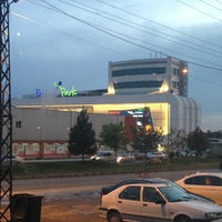Batman Park - Shopping Mall in Kültür