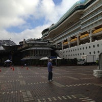 Overseas Passenger Terminal - Marine Terminal in The Rocks