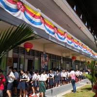 Han Chiang High School (韩江中学) - Jalan Lim Lean Teng