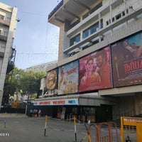 Devi Cineplex - Multiplex in Chennai