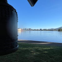 Canberra Nara Peace Park - Park in Yarralumla